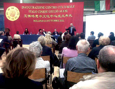 Brescia - Milano. Tra Cina e Italia per ricordare Giulio Aleni - Gesuiti